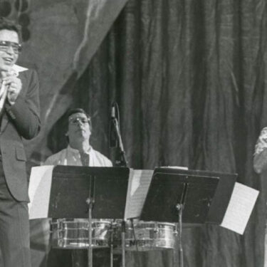 Salsa in Puerto Rico | History & Cultural Legacy